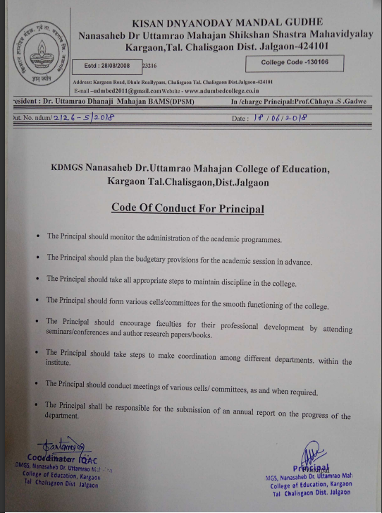 KDMG'S B.Ed College